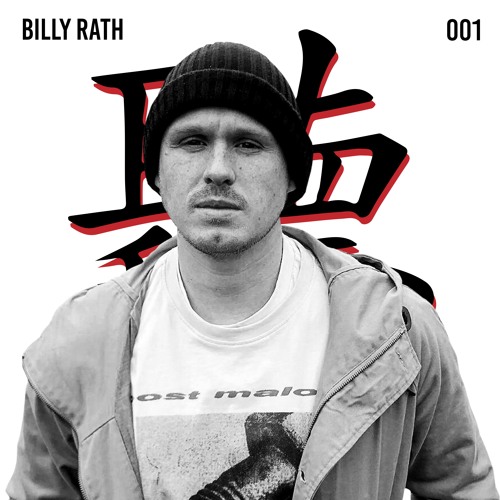 Stream Kiku: Billy Rath 001 by Kiku | Listen online for free on SoundCloud