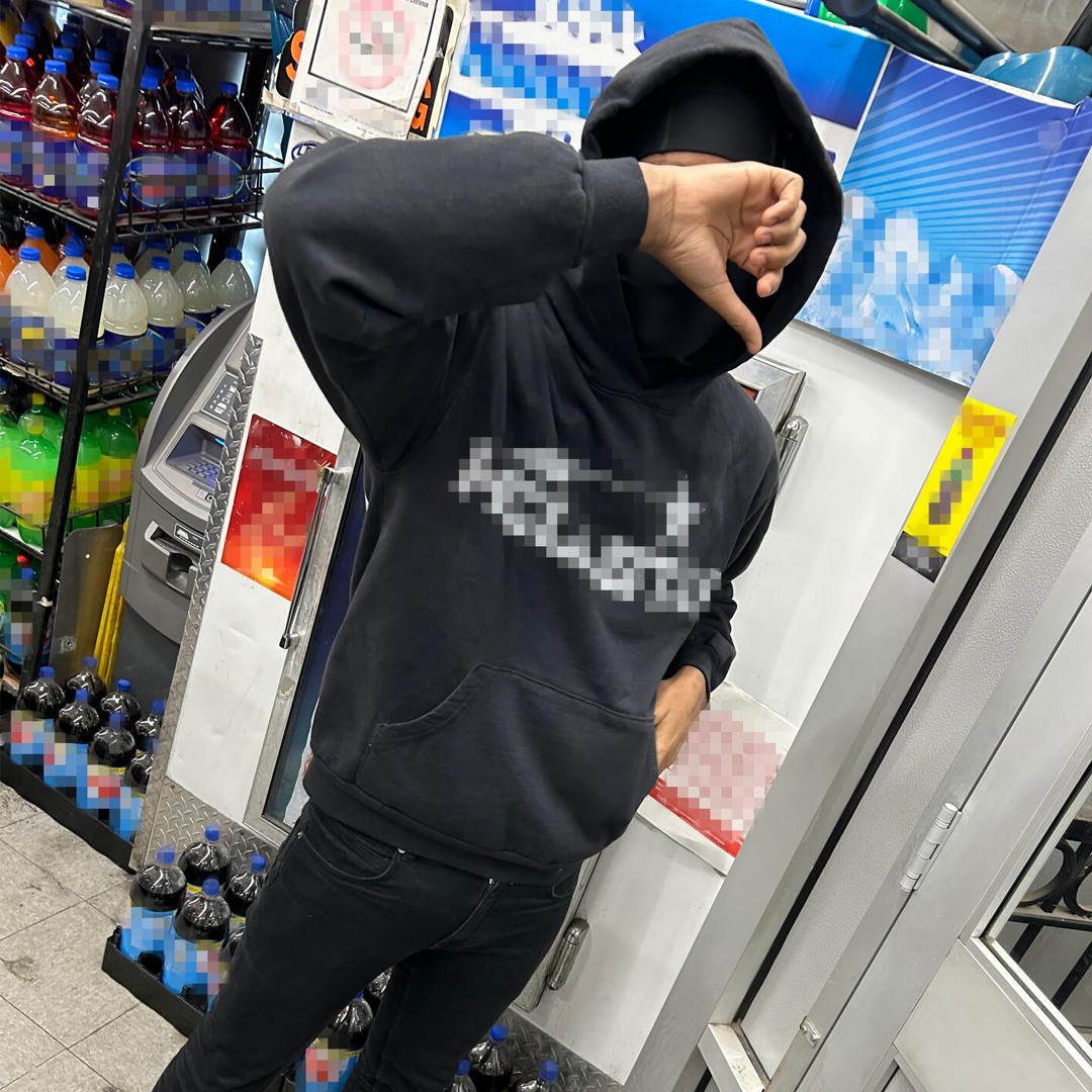 Stream uinb | Listen to Ea n 2024-2025 playlist online for free on ...