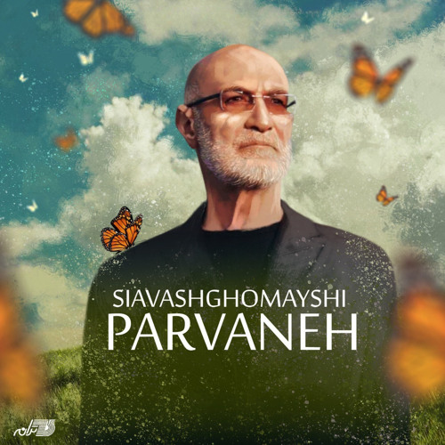 Stream Parvaneh by Siavash Ghomayshi | Listen online for free on SoundCloud