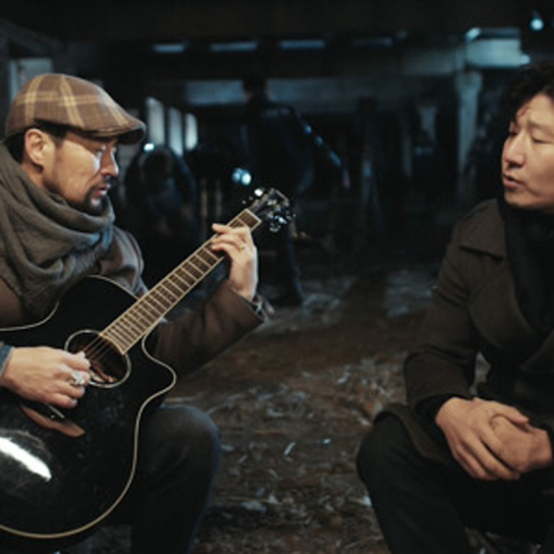 Stream Trending Music | Listen to Folk playlist online for free on ...