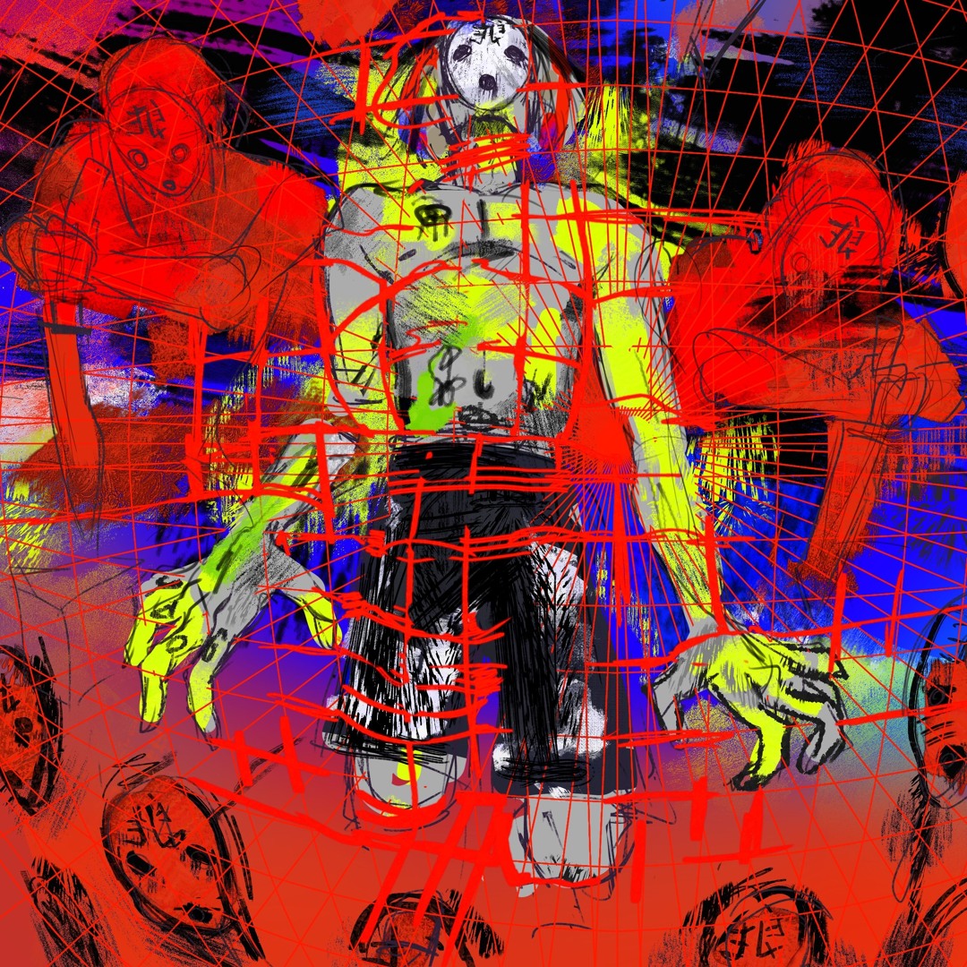 Stream Dekma Listen To 【 Mass Extermination 】 Playlist Online For Free On Soundcloud