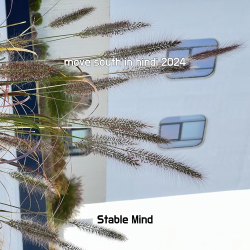 Stream turn on the radio by Stable Mind | Listen online for free on SoundCloud