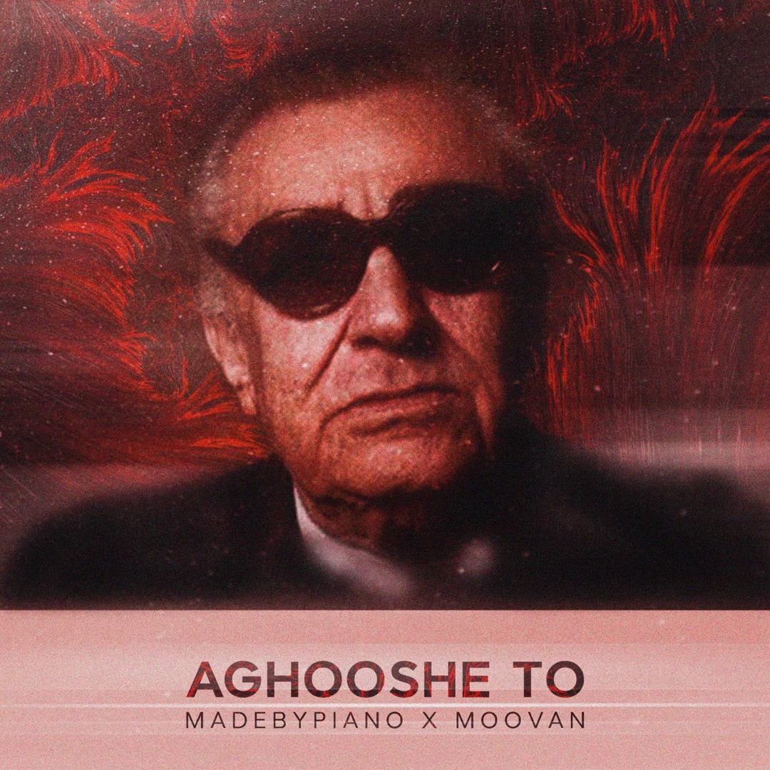 Stream MadeByPiano x Banan | Aghooshe To by MooVan | Listen online for ...