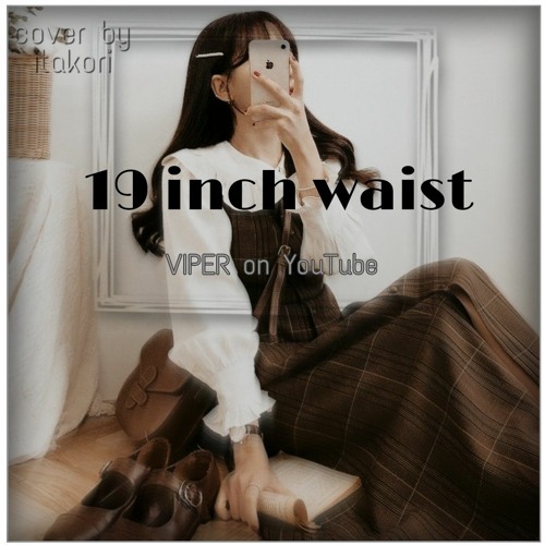 Stream 19 inch waist ( experimental ) [can be a booster too I believe ...