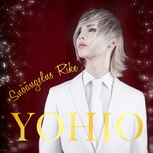 Yohio 2022