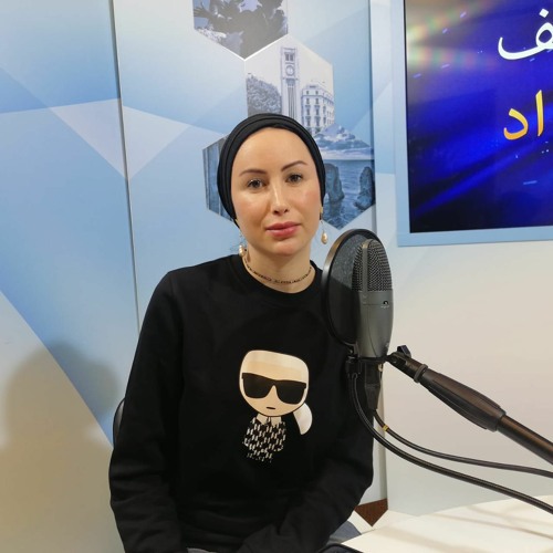 Stream Waafe Mawaaf - Mrs. Safaa Darwich 02 - 02 - 2024 by Radio Voice ...