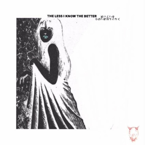 Stream WITHOUT A REASON - THE LESS I KNOW THE BETTER by W.A.R ...