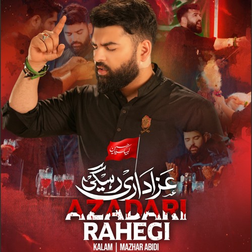 Listen to music albums featuring AZADARI RAHEGI -- Mesum Abbas -- 2022 ...