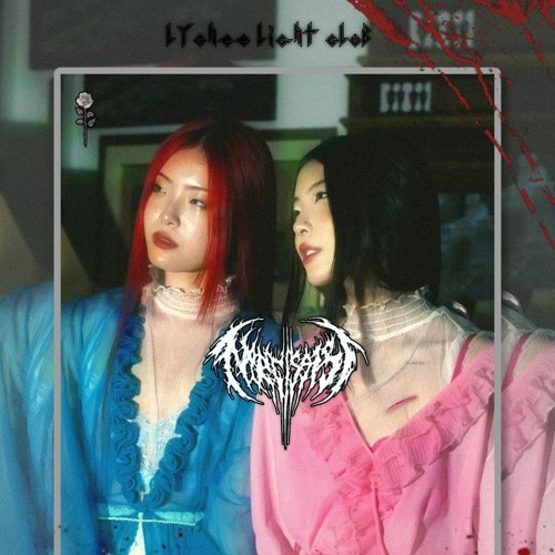 Stream Lychee Light Club by 🖤 | Listen online for free on SoundCloud