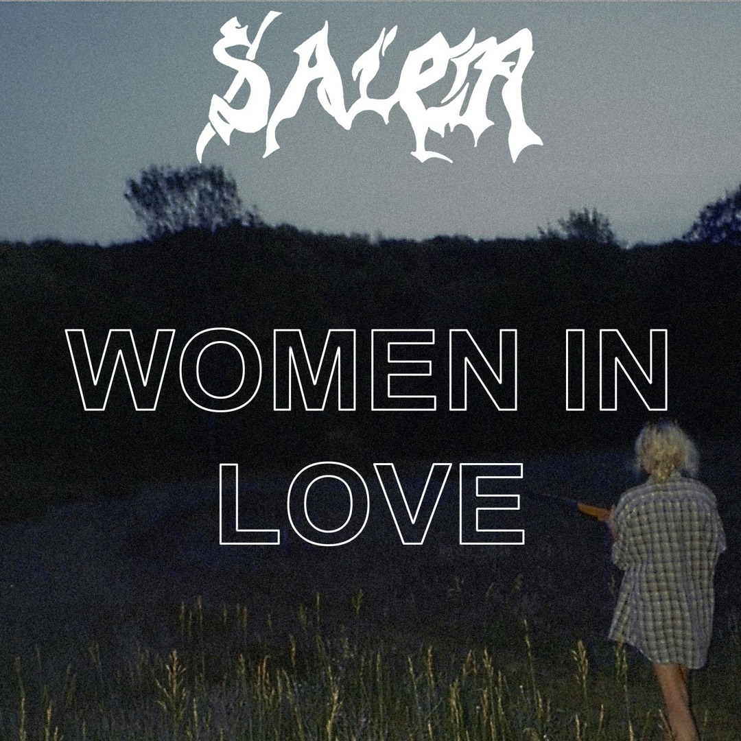 Stream SALEM - SATAN IS REEL by S4LEM Discography (4) [DrAg / Unknown ...