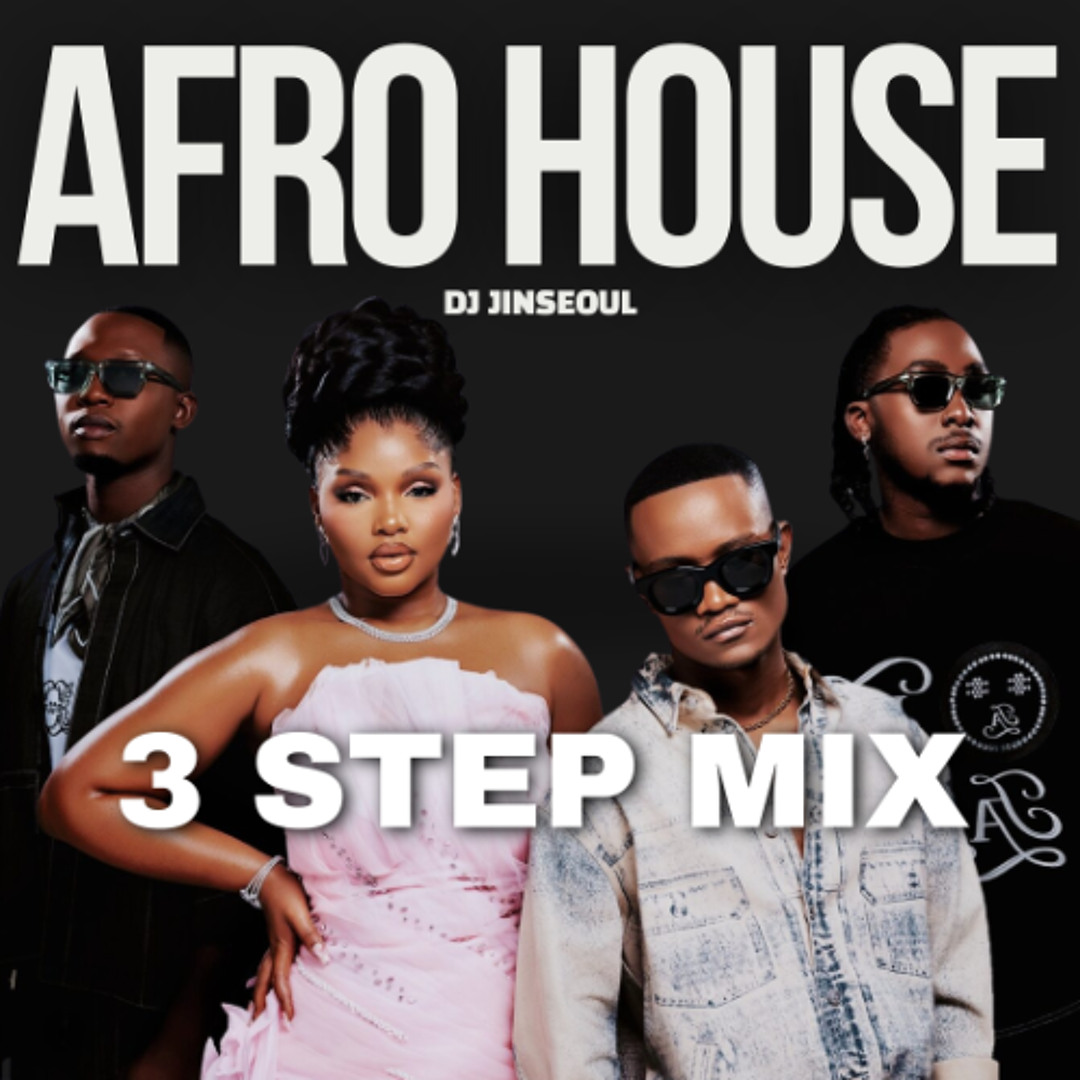 Stream BEST 3 STEP AFRO HOUSE MIX 2025 | AFRO HOUSE MIX 2025 | 3 STEP ...