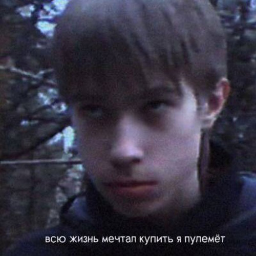 Stream Расчлененная ПугачОва - Резня в роддоме by Liz88cHK | Listen ...