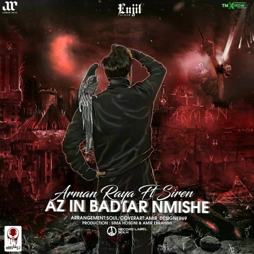 Stream Az in badtar nemishe by Arman Raya | Listen online for free on SoundCloud