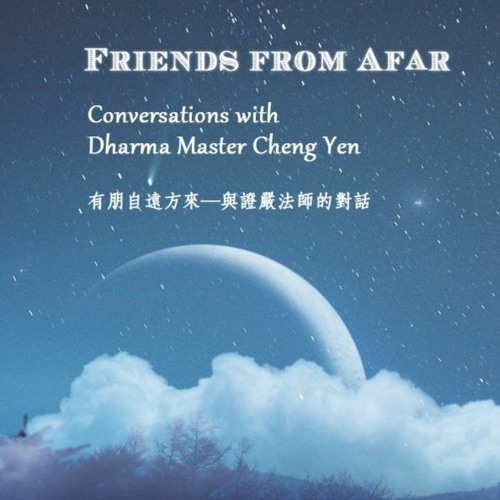 Stream 【The Power of the Heart】Friends from Afar #9 by DaaiRadio ...
