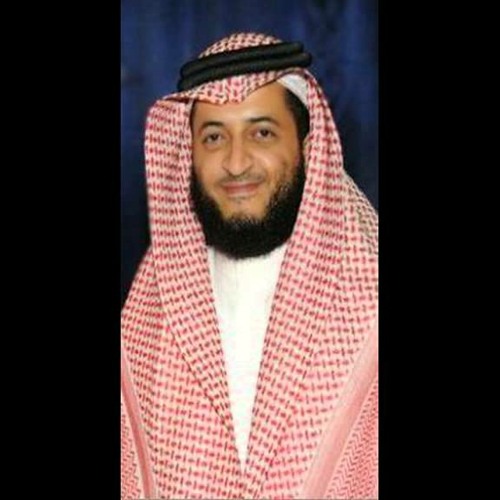 Stream Sourat Ad Duha by Ali | Listen online for free on SoundCloud