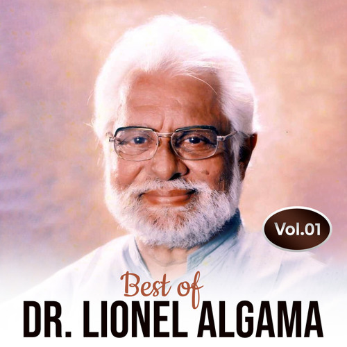 Stream Parisara Geethaya by Lionel Algama | Listen online for free on ...