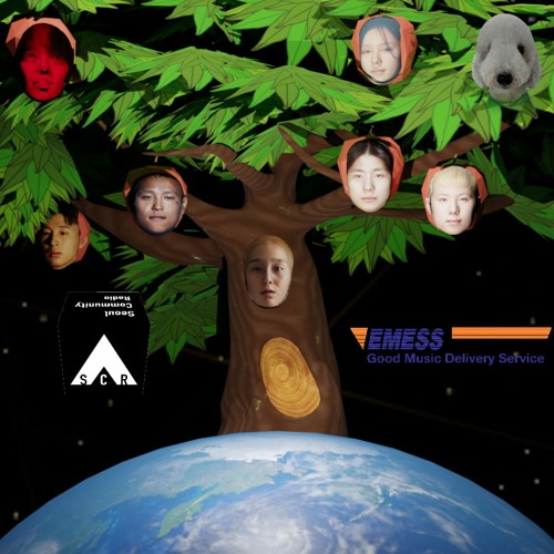 Stream 24 - 04 - 11 End:And - Emess Pres. Vol.1 by Seoul Community ...