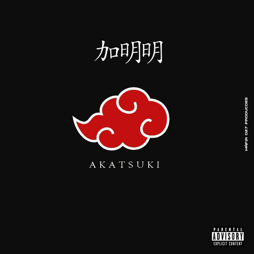 Stream MÁFIA 027 | Listen to CTT - Akatsuki (Álbum Completo) playlist ...