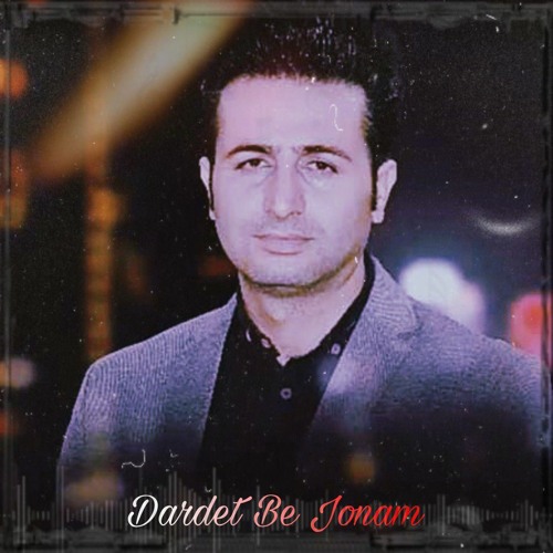 Stream Morteza Jafarzadeh_Dardet Be Jonam|مرتضی جعفر زاده_دردت به جونم ... Stream Morteza Jafarzadeh_Dardet Be Jonam|مرتضی جعفر زاده_دردت به جونم ...