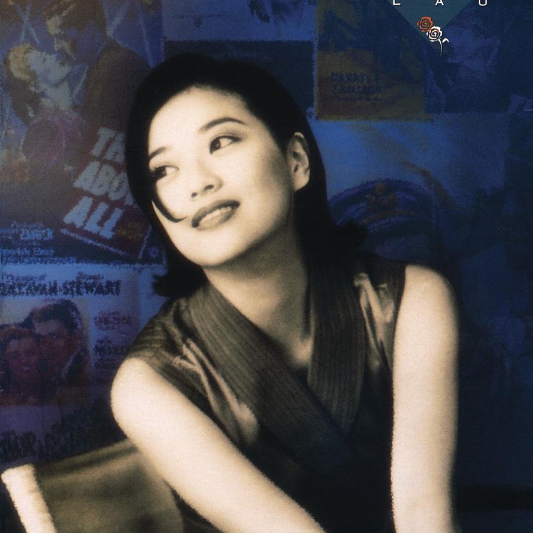 Stream Shei Ren Neng Zhe Me Ke Yi Jia Dao Di by Winnie Lau | Listen ...