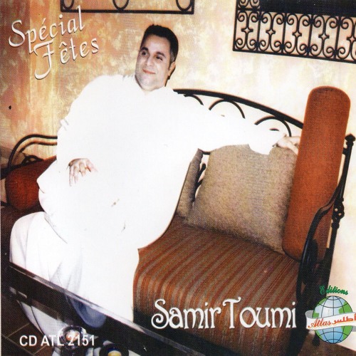 Stream Deryasa / El aouama / Nedjema kotbia / El moumarida / Mabrouk ...