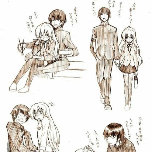 Stream inside out (silo) by dom | Listen online for free on SoundCloud