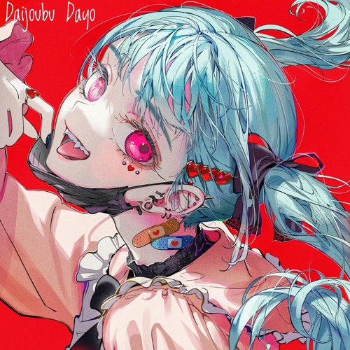 MYRIDIN & Vigotty - Daijoubu Dayo - Listen to music