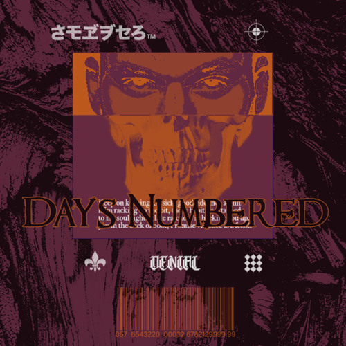 Stream PRIMAL VIOLENCE by GORELLA | Listen online for free on SoundCloud