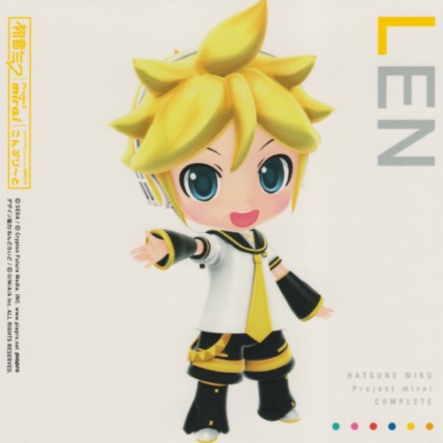 Stream Reverse Rainbow - Len Kagamine by EgyptdaArtist | Listen online ...