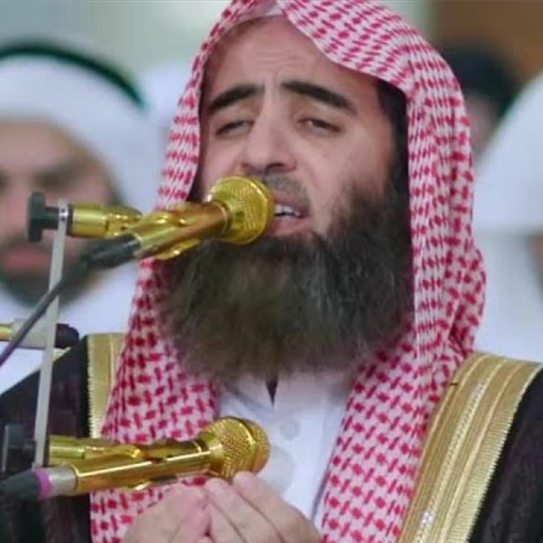 Stream Surah Al-Fatihah | Sheikh Muhammad Al-Luhaidan by ...
