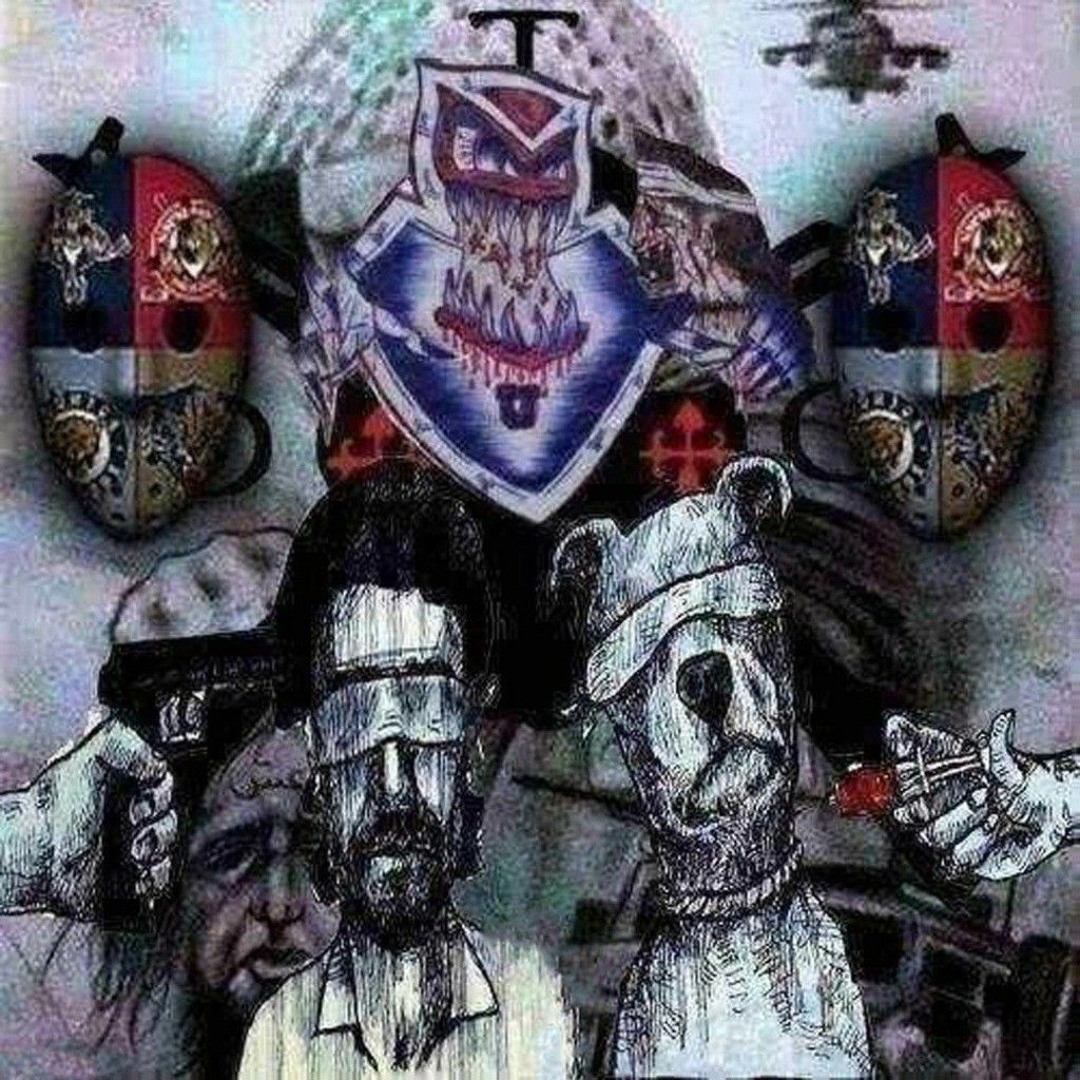 Stream Flow Methylamine w/ alwayshighcity, некий парень (prod. Rops) by ...