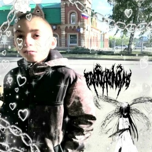 Stream Милана Хаметова Feat Milana Star ЛП [plugg Mix By Me] By Paxk