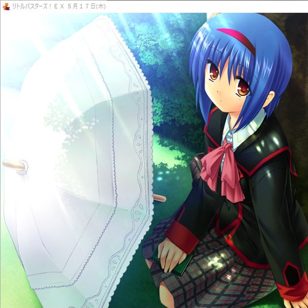 Stream true tears by bentoudealer | Listen online for free on SoundCloud