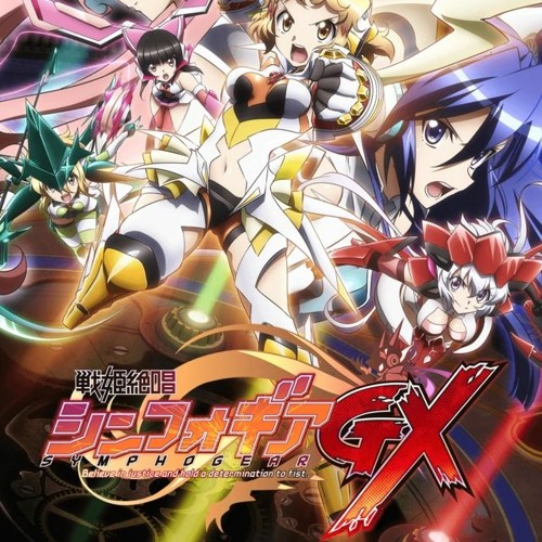 Stream Symphogear GX Opening Full: Exterminate by Yuuki Konno | Listen online for free on SoundCloud