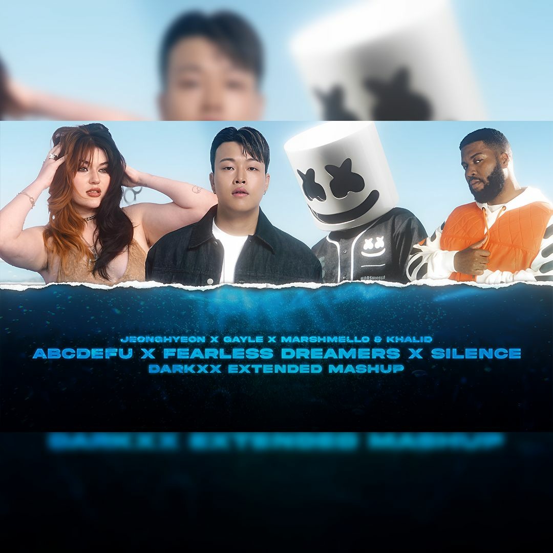 Stream Abcdefu X Fearless Dreamers X Silence -jeonghyeon X Gayle X ...