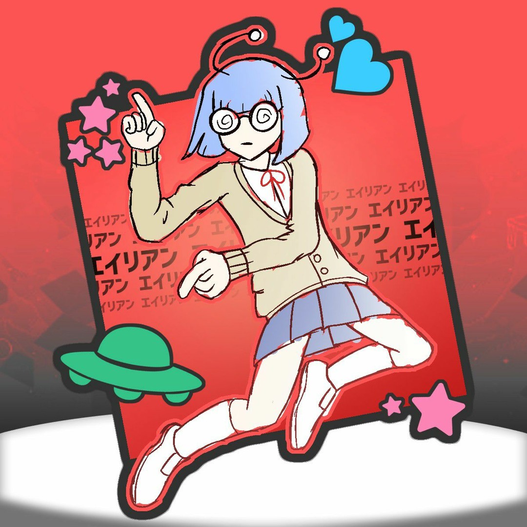 Stream Discommunication Complex by tintn null & void // by your side ...