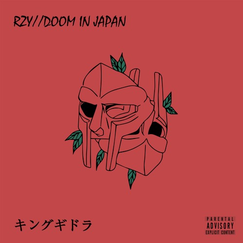 Stream DOOM IN JAPAN//MF DOOM GREAT DAY REMIX (PROD.RZY) by RZY ...