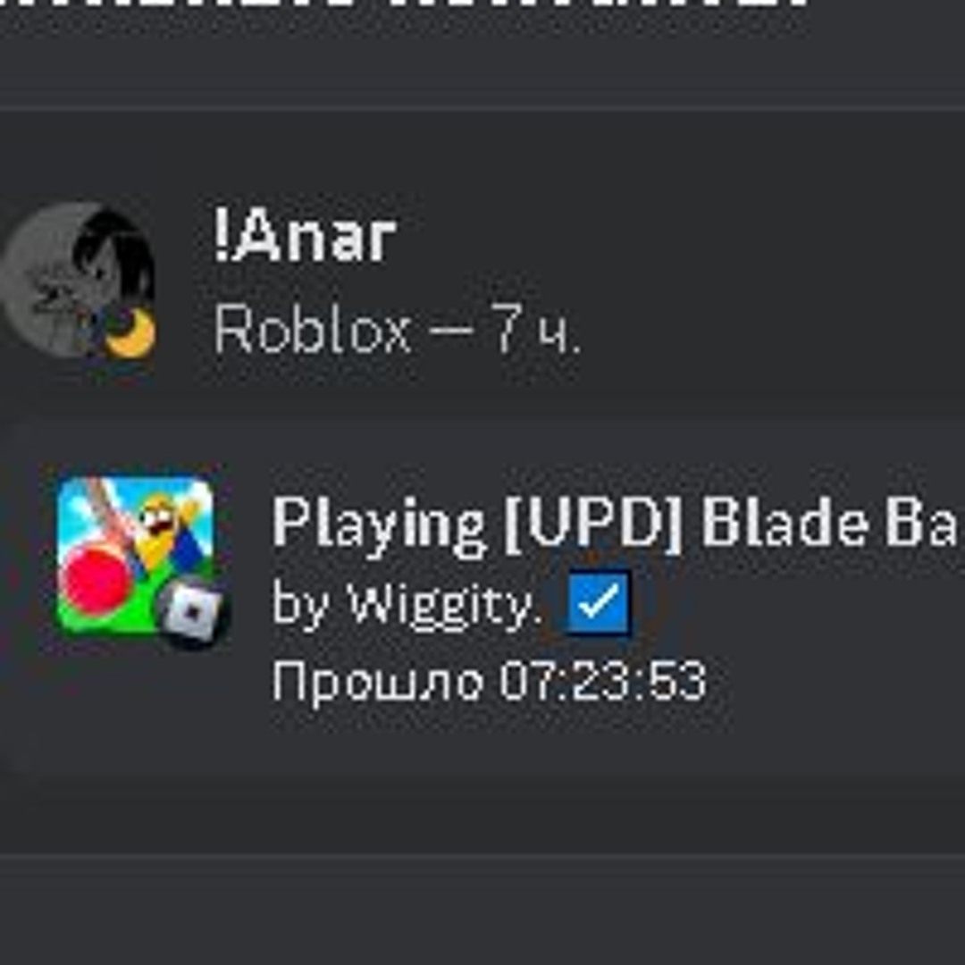 Stream ANAR JPA FAT SIGMA ROBLOX PLAYER - ( VERY FUN MADE ) by Dj ...