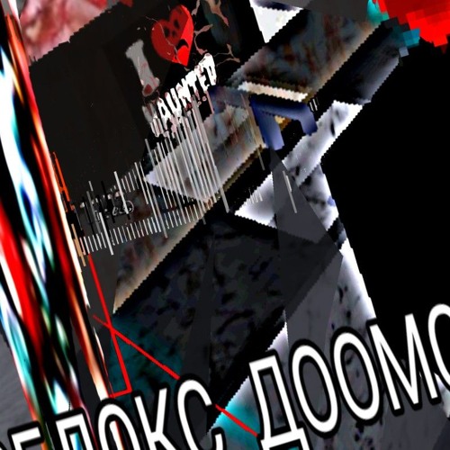 Stream рихайи хаунтэд | Listen to ROBLOX DOOMSHOP playlist online for ...