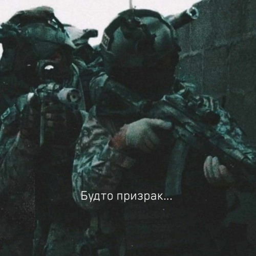 Stream Notorious B.I.G 2pac-gun smoke (WB Beats Remix) by VasiliThe1st ...