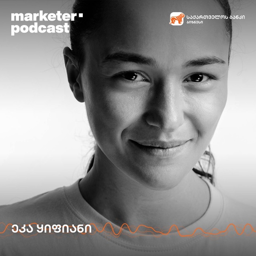 Stream episode მარკეტერის პოდკსტი | რა არის და როგორ გამოვიყენოთ დიზაინ ფიქრი? by Marketer.ge ...