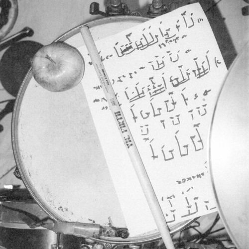 Stream Konstantin Bessonov | Listen to 4fakultät playlist online for ...