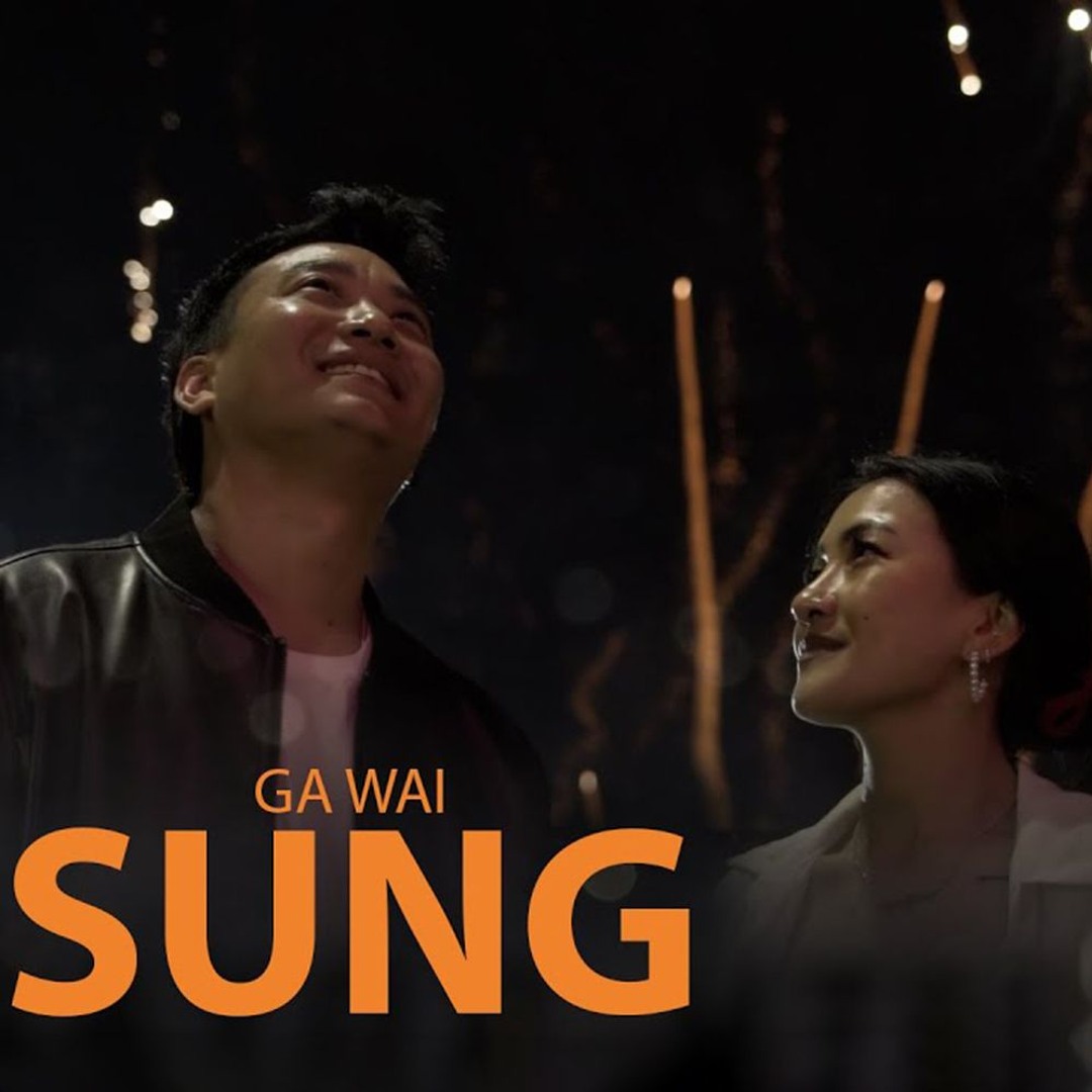 Stream Gawai Sung-Sangay Thinley(5MB STUDIO) by 5MB STUDIO | Listen online for free on SoundCloud