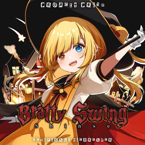 Stream Bratty Swing By Shinse Listen Online For Free On Soundcloud