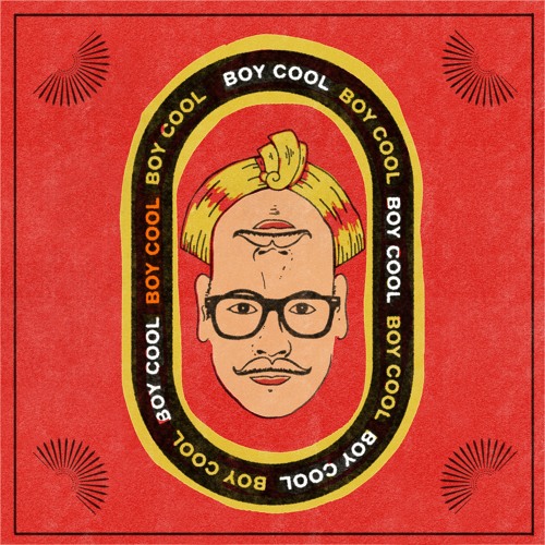 Stream BOY COOL - Do The Impossible (feat. Phil Beaudreau) by peermusic ...