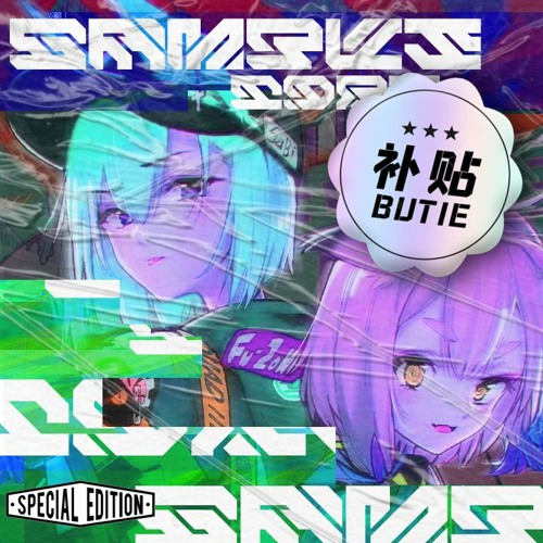 Stream DJ-Orca - _SAMPLECORE_ by DJ-Orca | Listen online for free on ...