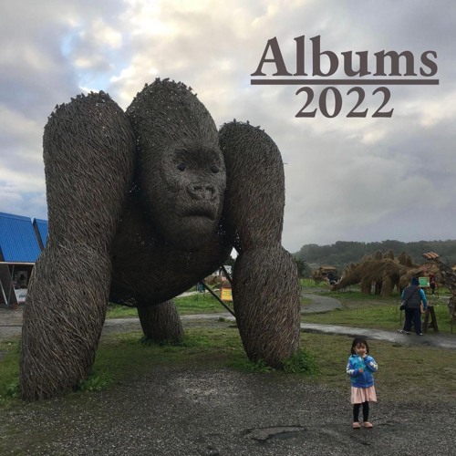 Stream episode Top Ten Albums of 2022 by Kyle Rada podcast | Listen ...