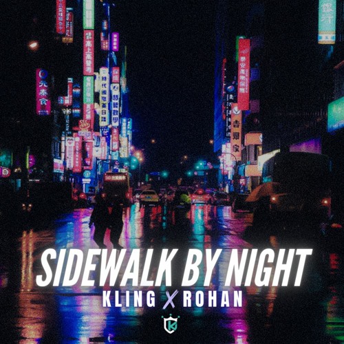 Stream Sidewalk By Night by KLING Studios | Listen online for free on ...