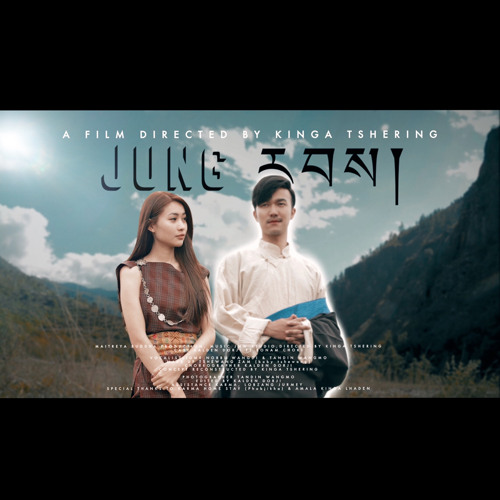Stream Jung Rab_by_Jigme Norbu_Wangdi_&_Tandin_Wangmo by kaldendorji ...