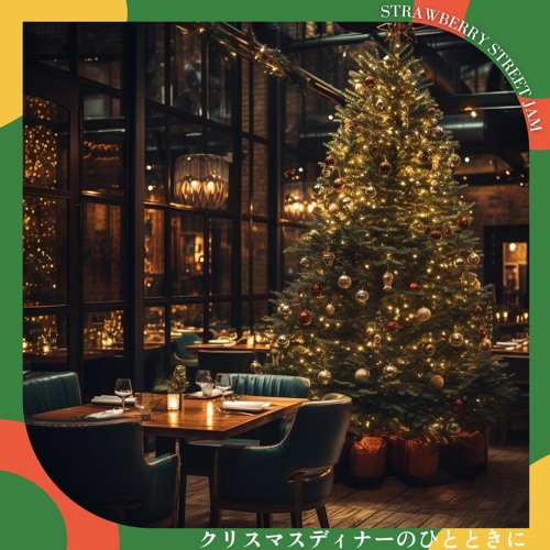 Stream Rudolph, the Red-nosed Reindeer (Key A Ver.) by Strawberry ...